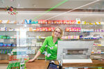 Storchen-Apotheke Tina Zschech E. K. (Mittelstraße No:30, Lauta), eczaneler  Saksonya'dan