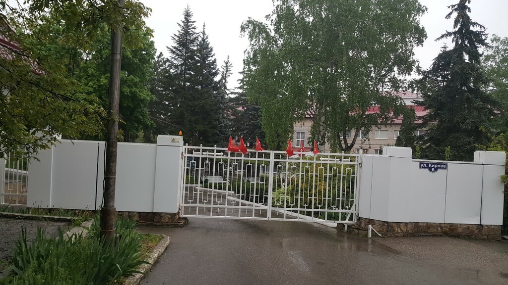 Huzurevi, bakımevi Dom prestarelykh, Stavropolski krayı, foto