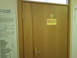 Vladivostoksky obshchestvenny fond razvitiya genetiki obshchestvennaya orga (ulitsa Palchevskogo No:17), vakıflar  Vladivostok'tan