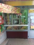 Фастфуд (Mira Avenue No:17), fast food  Cheboksary'den