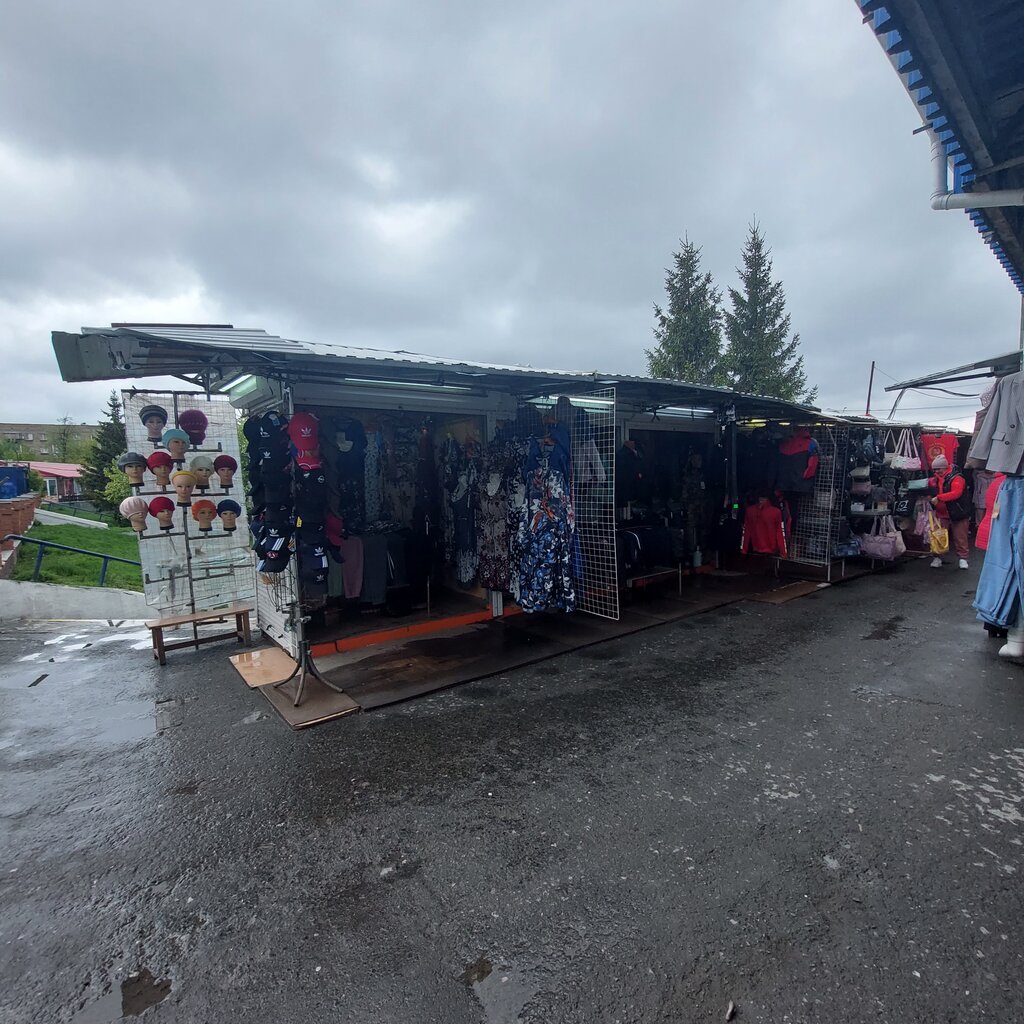 Giyim pazarı Вещевой рынок, Yekaterinburg, foto