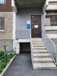 ТСЖ Шварца 6 2 (Akademika Shvartsa Street No:6к2), konut servisleri kuruluşları  Yekaterinburg'dan