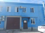 Легион (Astrakhan, Trusovskiy District), güvenlik firmaları  Astrahan'dan