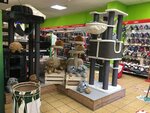 Fressnapf Köln-Dellbrück (Bergisch Gladbacher Straße No:983, Köln, Cologne), petshop  Köln'den