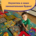 Bright Way (Krymskaya Street No:3к1, posyolok gorodskogo tipa Bobrovo), anaokulları  Moskova ve Moskovskaya oblastından