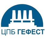 Tsentr promyshlennoy bezopasnosti Gefest (Bolshaya Yakimanka Street No:35с1), endüstriyel güvenlik denetimi  Moskova'dan