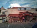 Venessa Seramik (Cumhuriyet Mah., Kapadokya Cad., No:83, Avanos, Nevşehir), seramik fayans  Avanos'tan