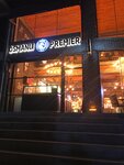 Osmanlı Premier Cafe (Şırnak, Şırnak Merkez , Yeni Mah., Şehit Ali Batmaz Cad.), kafe  Şırnak'tan