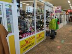 Магазин женской одежды (Bolshaya Cherkizovskaya Street No:3к1), çorap ve külotlu çorap mağazaları  Moskova'dan