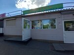 Вятская Орхидея (Rozhdestvenskaya ulitsa No:75с1), i̇ç giyim ve mayo mağazası  Slobodskoy'dan