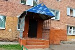 Obshchetiye Tekhnikuma transporta i servisa (Zapadnaya Street No:3), yurtlar  Krasnoyarsk'tan