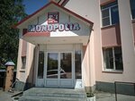 Power Plate (Leytenanta Shmidta Street No:22), fitness kulüpleri  Samara'dan