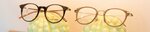 Optik Pähler (Hauptstraße No:62, Hofheim am Taunus), optik cihazlar ve ekipmanlar  Hofheim am Taunus'tan