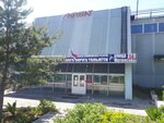 Akrobat (Matrosova Street No:5А, Tolyatti), spor okulları  Tolyatti'den (Togliatti'den)