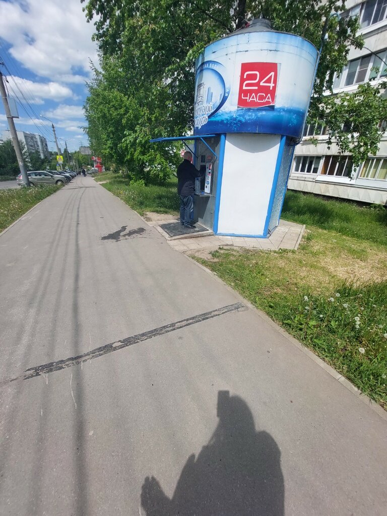 Su otomatı Губернский колодезь, Tula, foto