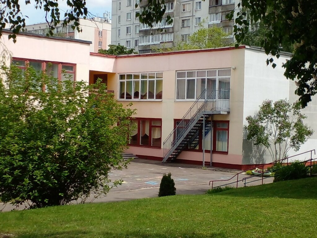 Sendikalar Белорусский профсоюз работников образования и науки Советского района, Minsk, foto