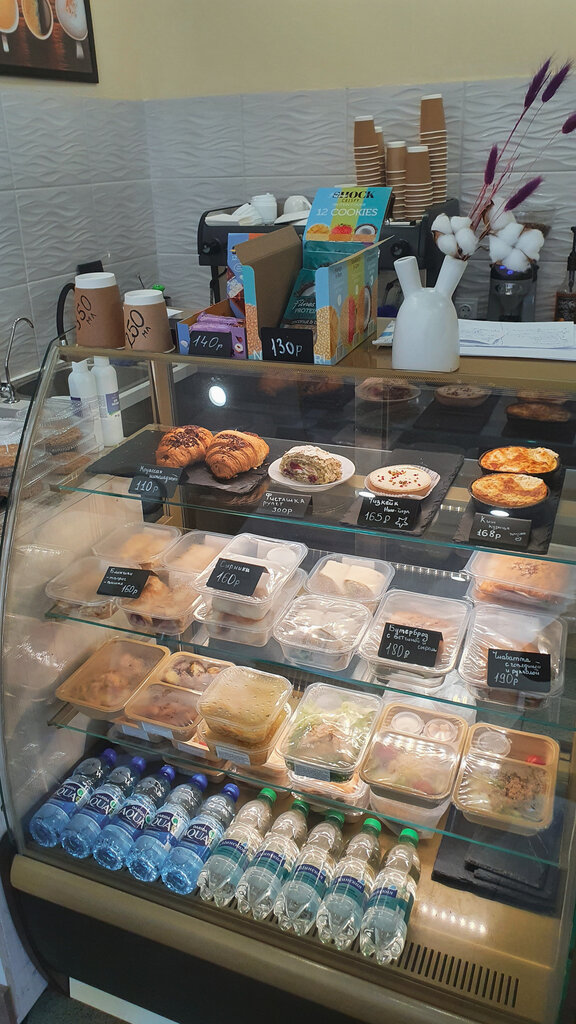 Kahve dükkanları Время для кофе, Moskova, foto