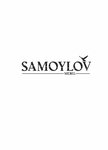 Samoylov Mebel (Metallurgicheskaya ulitsa No:129, Naberezhnye Chelny), özel mobilya yapımı  Naberejniye Çelny'den (Yar Çallı'dan)