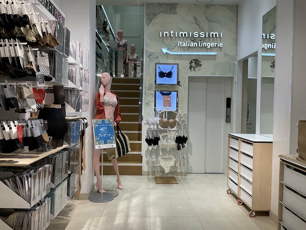 Giyim mağazası Intimissimi, Osaka, foto