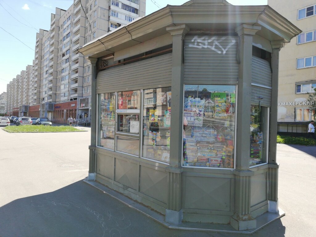 Gazete bayi Tochka prodazhi pressy, Saint‑Petersburg, foto