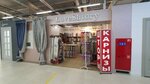 LoveShtory (Leninskaya Sloboda Street No:26), perde ve korniş üreticileri  Moskova'dan