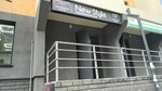 New Style (Emilii Alekseevoy Street No:10), güzellik salonu  Barnaul'dan
