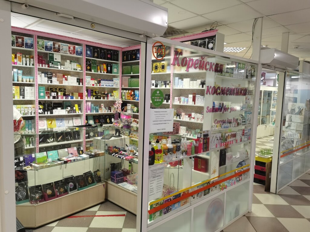 Kozmetik ve parfümeri mağazaları Sakura for you, Samara, foto