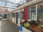 Мир сладостей (Oktyabrskaya Street No:29Ас1, Priokskiy District), pasta, şekerleme ve tatlı  Riazan'dan