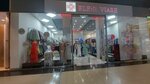 Eleni Viare (Kirova Street No:55), giyim mağazası  Novokuznetsk'ten