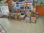 Магазин орехов и сухофруктов (Molodogvardeyskaya Street No:26к1), kuruyemiş, atıştırmalık, kuru meyve  Moskova'dan