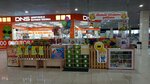 Кидсити (Lenina Avenue No:83), oyun alanı  Magnitogorsk'tan
