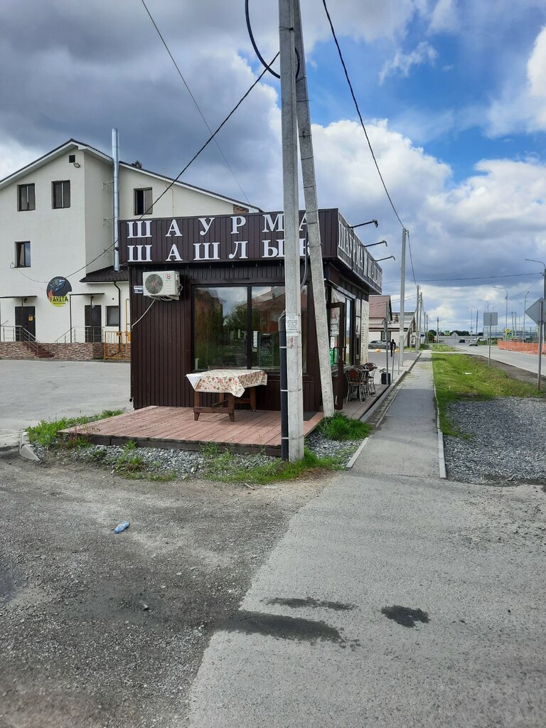 Kafe Шашлык хачапури, Tiumen, foto