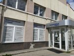 Informatsionny korporativny servis (Sudostroitelnaya Street No:75с3), elektronik ofis ekipmanları  Kaliningrad'dan