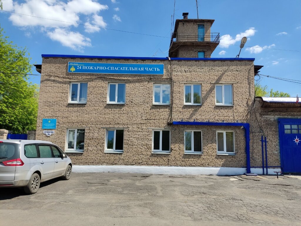 i̇tfaiye Pozharnaya chast № 24, Magnitogorsk, foto