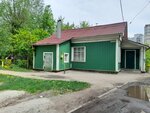 Arkromed (1st Polevaya Street No:6), medikal ürün firmaları  İvanovo'dan