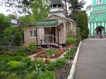 Церковная лавка (Moscow Region, Balashikha, Zarya Microdistrict), dini ürünler  Balaşiha'dan