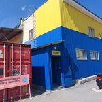 Туалет (Frontovykh Brigad Street No:1Бс3), tuvalet  Yekaterinburg'dan