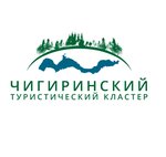 Information center of the Chigirinsky tourist cluster (Magistralnaya ulitsa No:12, vioska Čačevičy), turizm danışma büroları  Mogiliovskaya oblastından