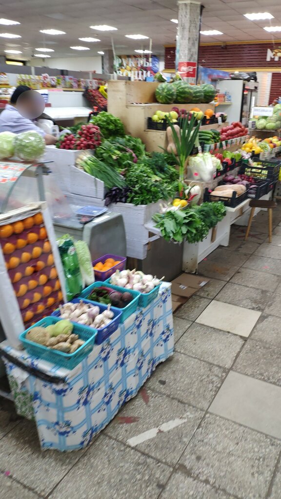 Manavlar Ovoshchnoy magazin, Moskova, foto