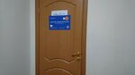 Центр маркетинга (Safiullina Street No:5), pazar araştırma firmaları  Kazan'dan