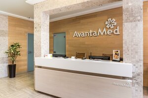 Avanta-Med (Derzhavina Street No:77/1), tıp merkezleri ve klinikler  Novosibirsk'ten