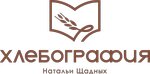 Hlebography (Pobedy Boulevard No:50В), meslek kursları  Voronej'den