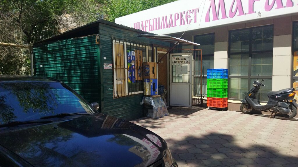 Manavlar Vegetable and Fruit Store, Almatı, foto