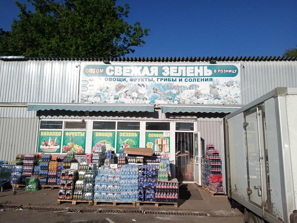 Manavlar Овощи фрукты, Moskova, foto