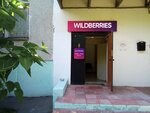 Wildberries (Yuzhnobutovskaya Street No:80к1), teslimat noktası  Moskova'dan