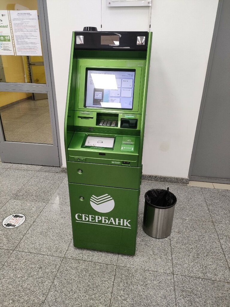 Ödeme terminali Sberbank, Moskova, foto