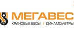 Kompaniya Megaves (Parkovaya Street No:6Л), sanayi ekipmanları firmaları  Saint‑Petersburg'dan