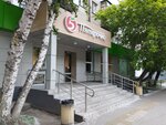 5Post (ulitsa Permyakova No:10), parsel otomatı  Tiumen'den