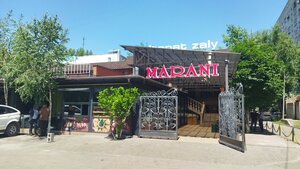 Marani (No:1, Saıran shaǵyn aýdany, Almaty), kafe  Almatı'dan