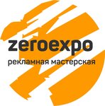 ZeroExpo (Beloostrovskaya Street No:15), açıkhava reklamcılığı  Saint‑Petersburg'dan